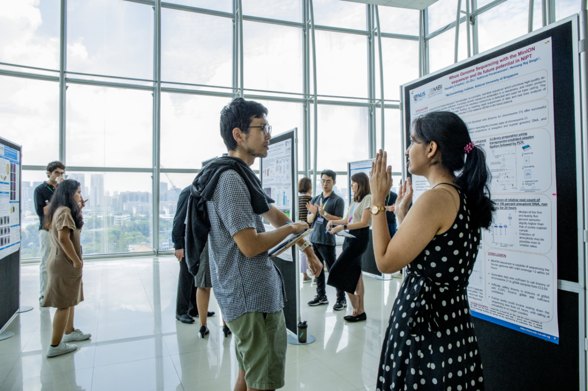 MBI Undergraduate Summer Training Programme